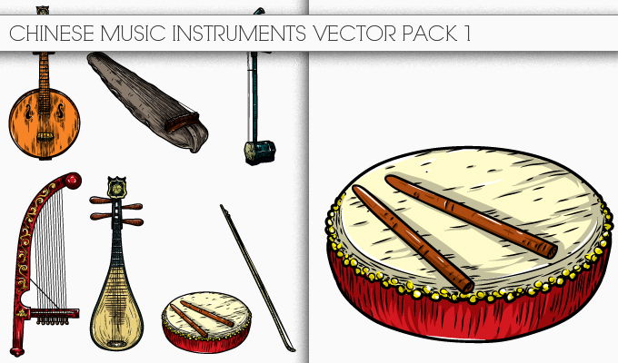 Chinese Music Instruments Vector Pack 1